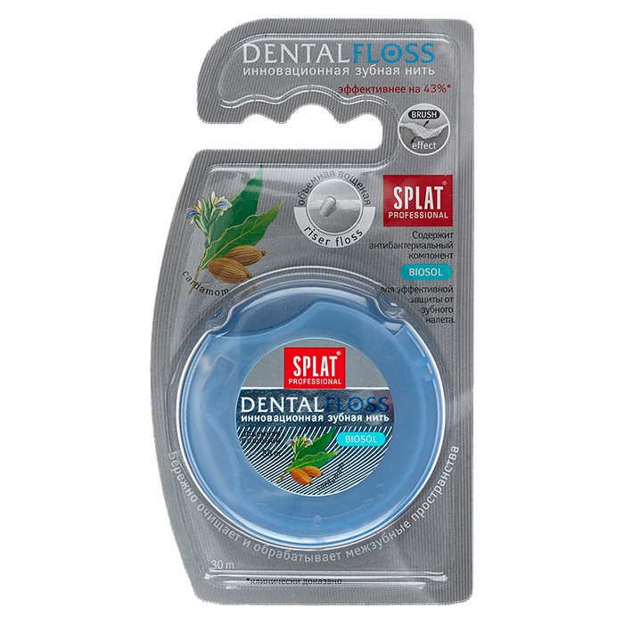 SPLAT Dental Floss cardamon (fogselyem)